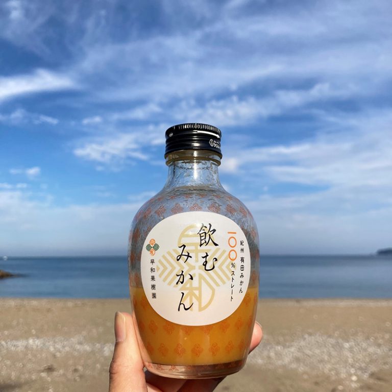 千葉から有田へ ～薬剤師としての学びと癒しの時間～ | JADECOM薬剤部｜薬剤師のキャリアを支える情報配信メディア